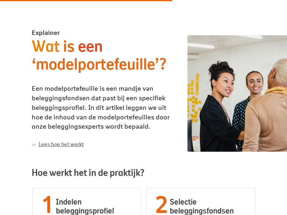 Wat is een ‘model­portefeuille’? - Beheerd Beleggen Kwartaalupdate ...